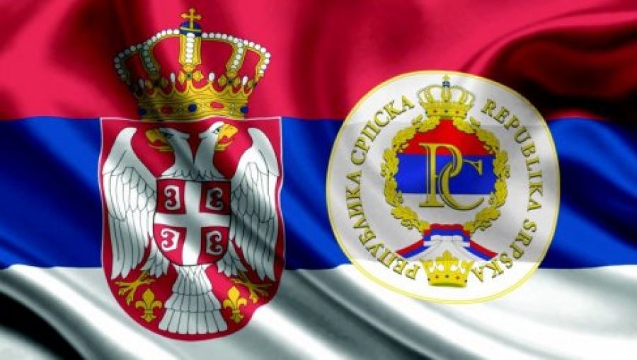Srbija i Srpska obeležavaju Dan srpskog jedinstva, slobode i nacionalne zastave – Radio ...