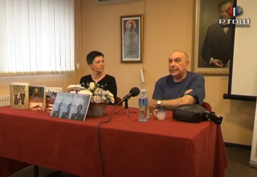 Radio-Televizija Šumadija – Aranđelovac